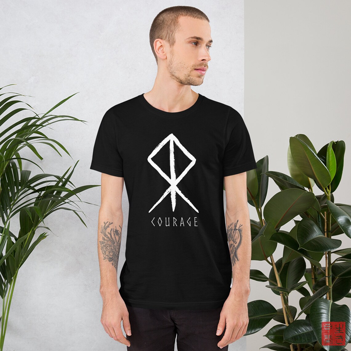 Courage Rune Norse Viking Bind Rune Unisex T-shirt - Etsy
