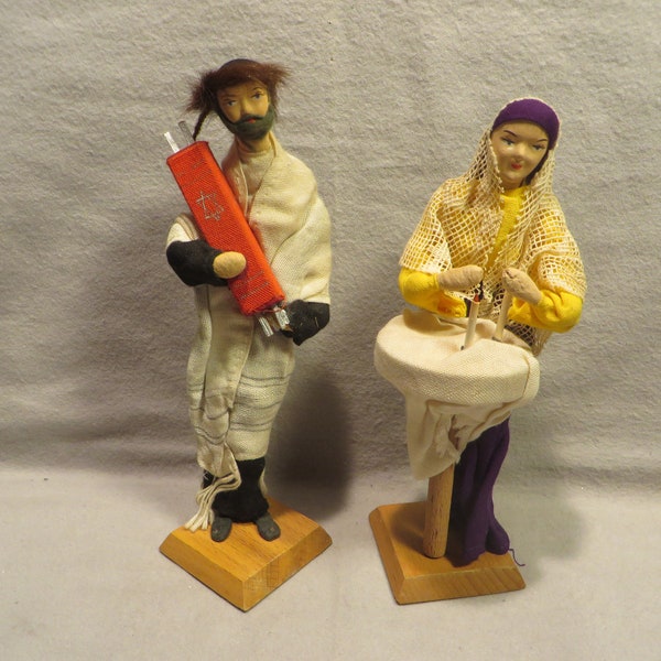 Made in Israel - Etsy