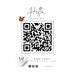 Custom QR CODE Sign for Business, Modern, Personalized Signage for ...