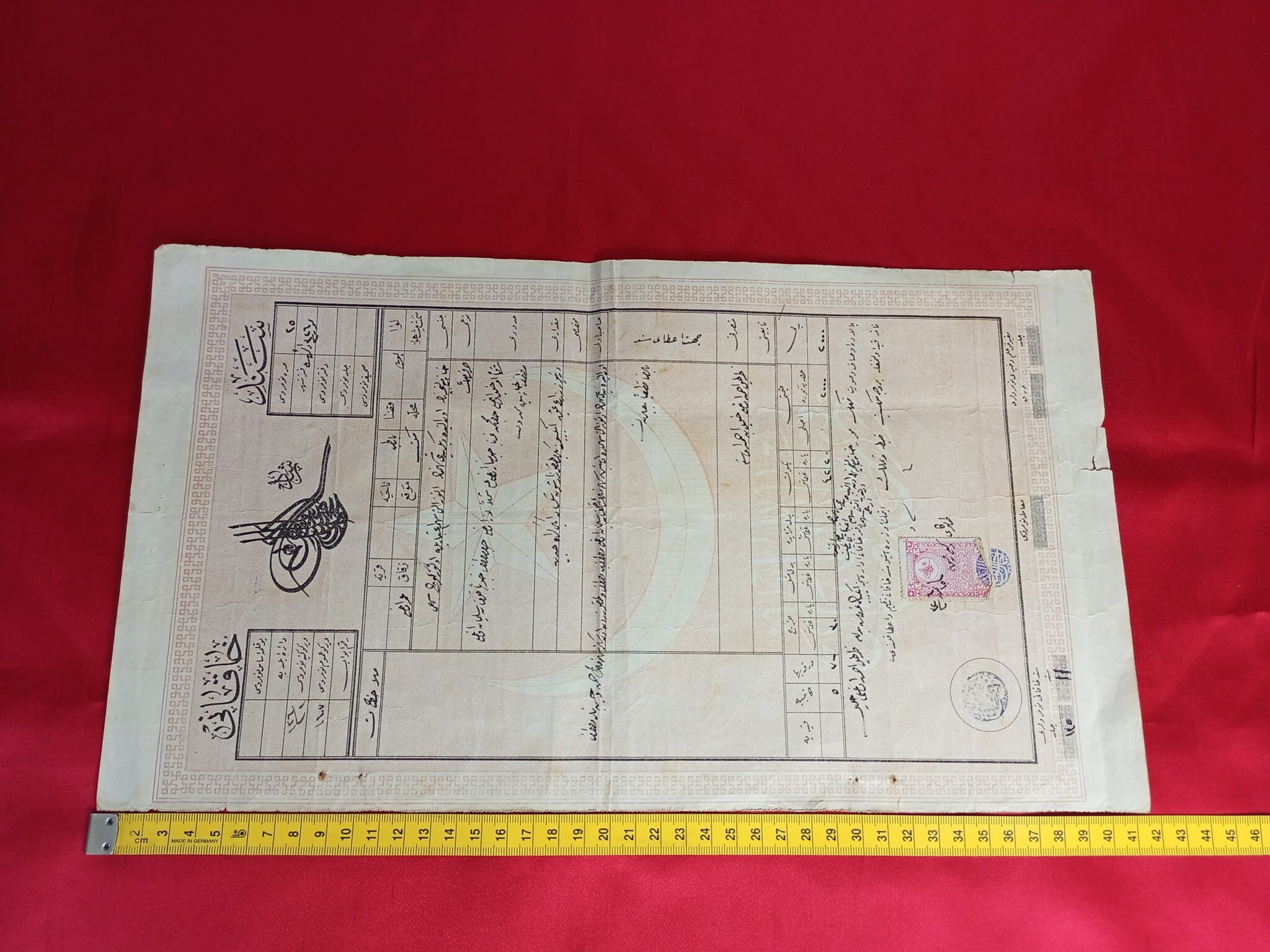 Antique Rare Ottoman Empire Sanjak City Title Deed Document - Etsy Antique Rare Ottoman Empire Sanjak City Title Deed Document - Etsy