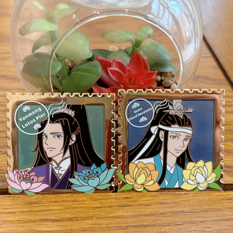 Mdzs Pin Enamel - Etsy