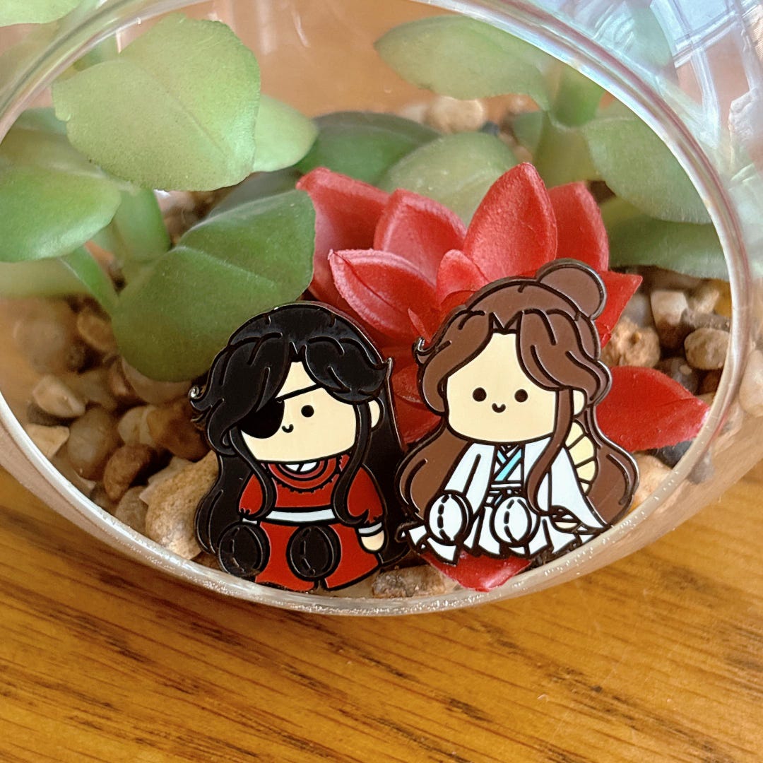 TGCF Mini Plush Baby Hualian Pins - Etsy
