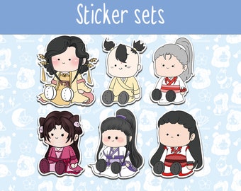 Mdzs Sticker - Etsy