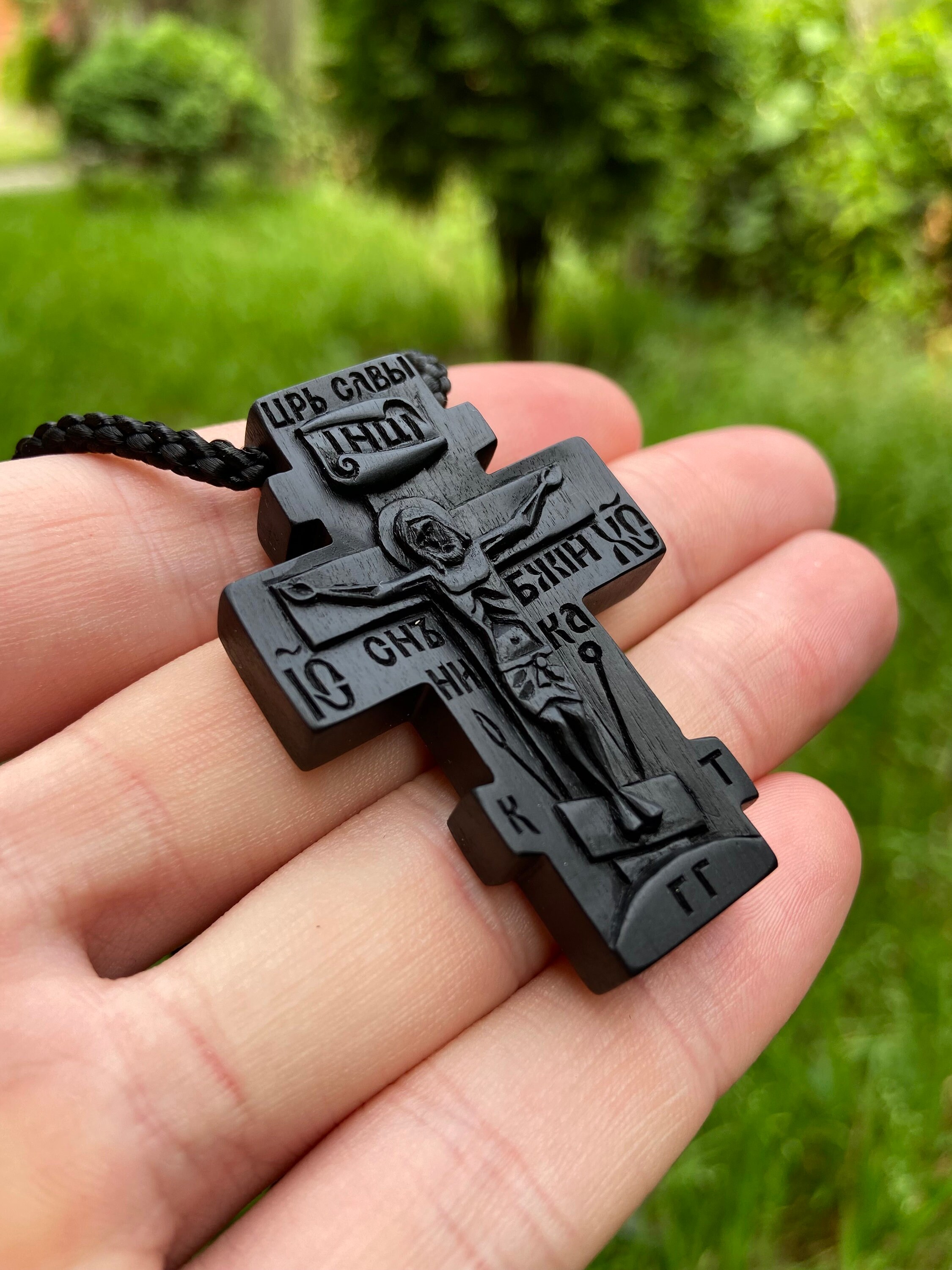Body Icon Cross Pendant Orthodox Pendant Orthodox Icon - Etsy