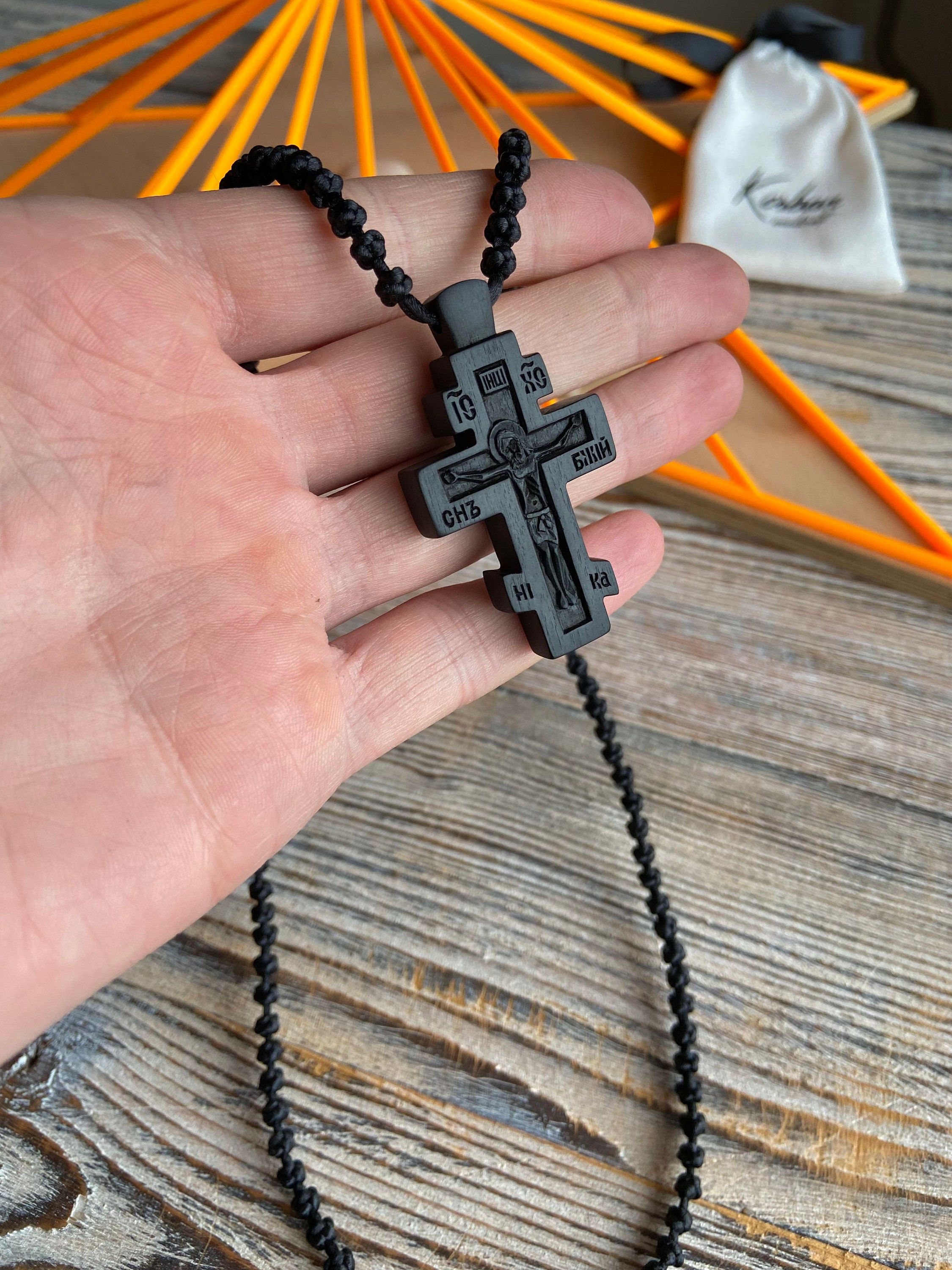 Rosary Necklace, Rosary Crucifix, Orthodox Prayer Rope, Wooden Cross ...