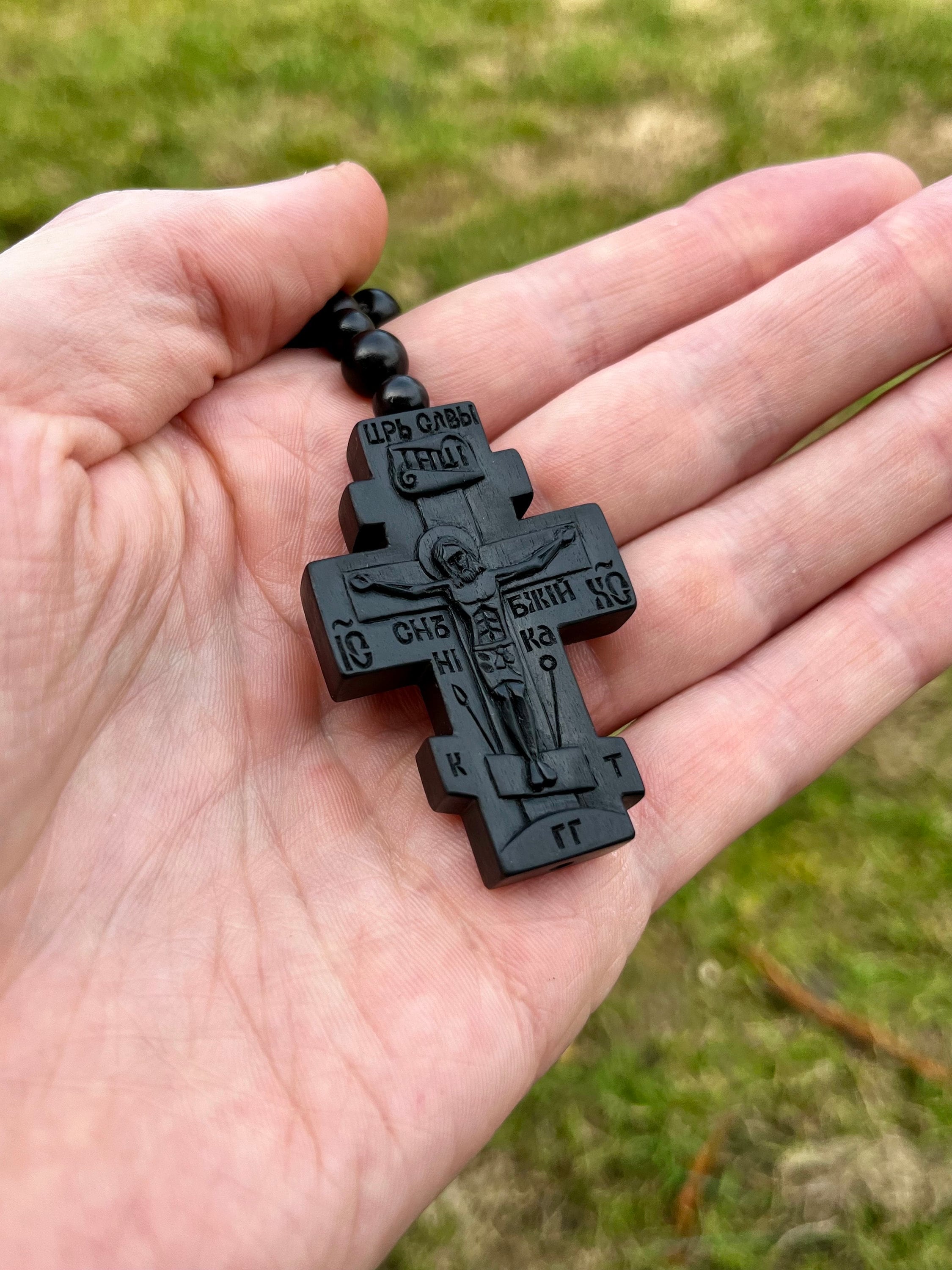 Orthodox Prayer Rope With the Icons, Wooden Cross Necklace, Crucifix ...