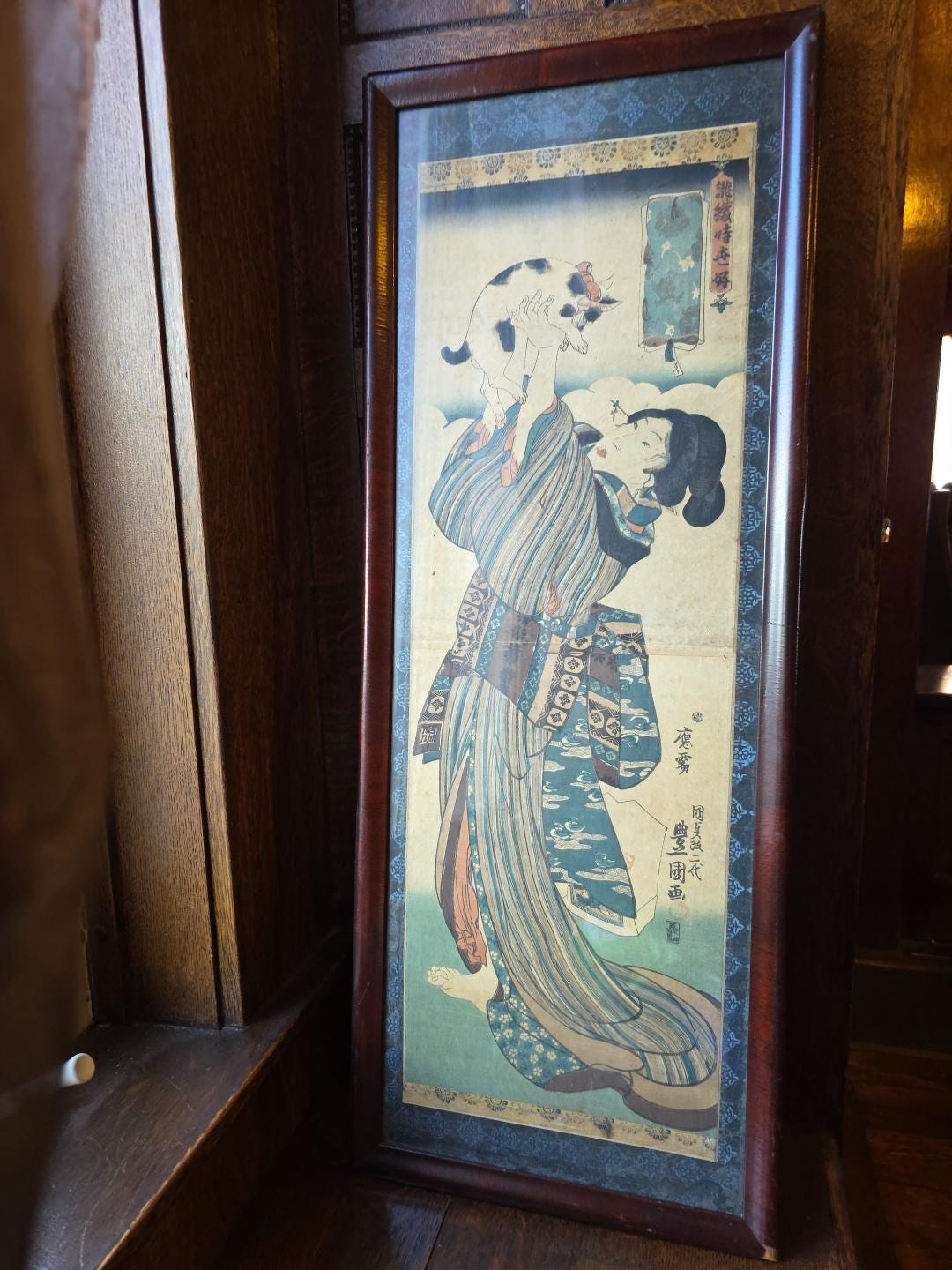 Utagawa Kunisada (toyokuni III,1786-1864) Japan Woodblock Print Woman ...
