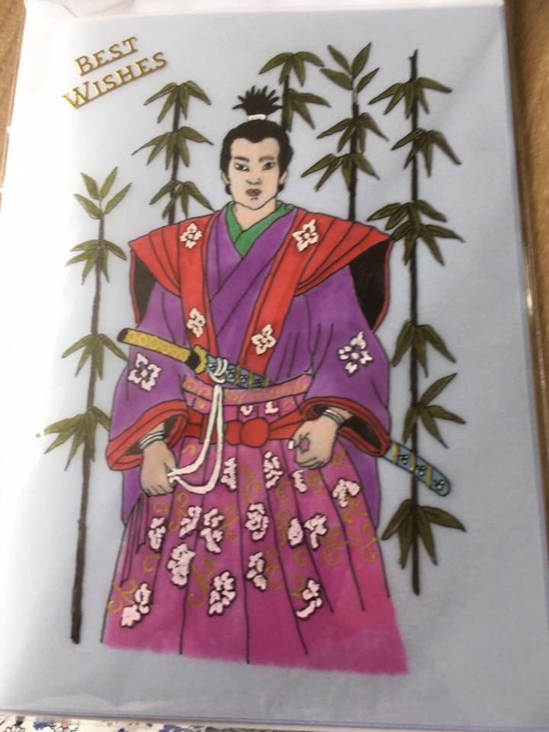 Samurai Birthday Card - Etsy