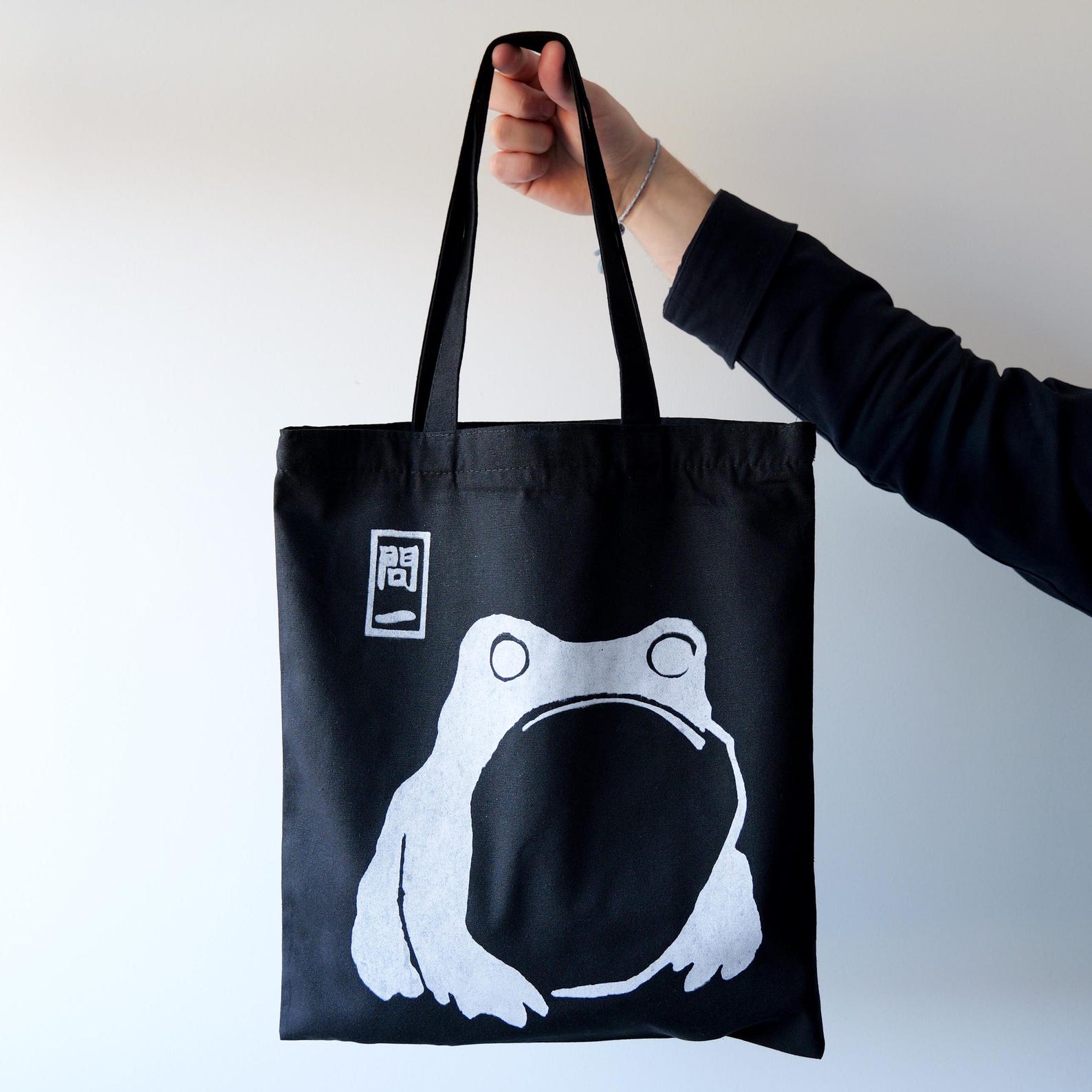 Screen Printed Frog Tote Bag 10oz Canvas With Metal Zipper - Etsy