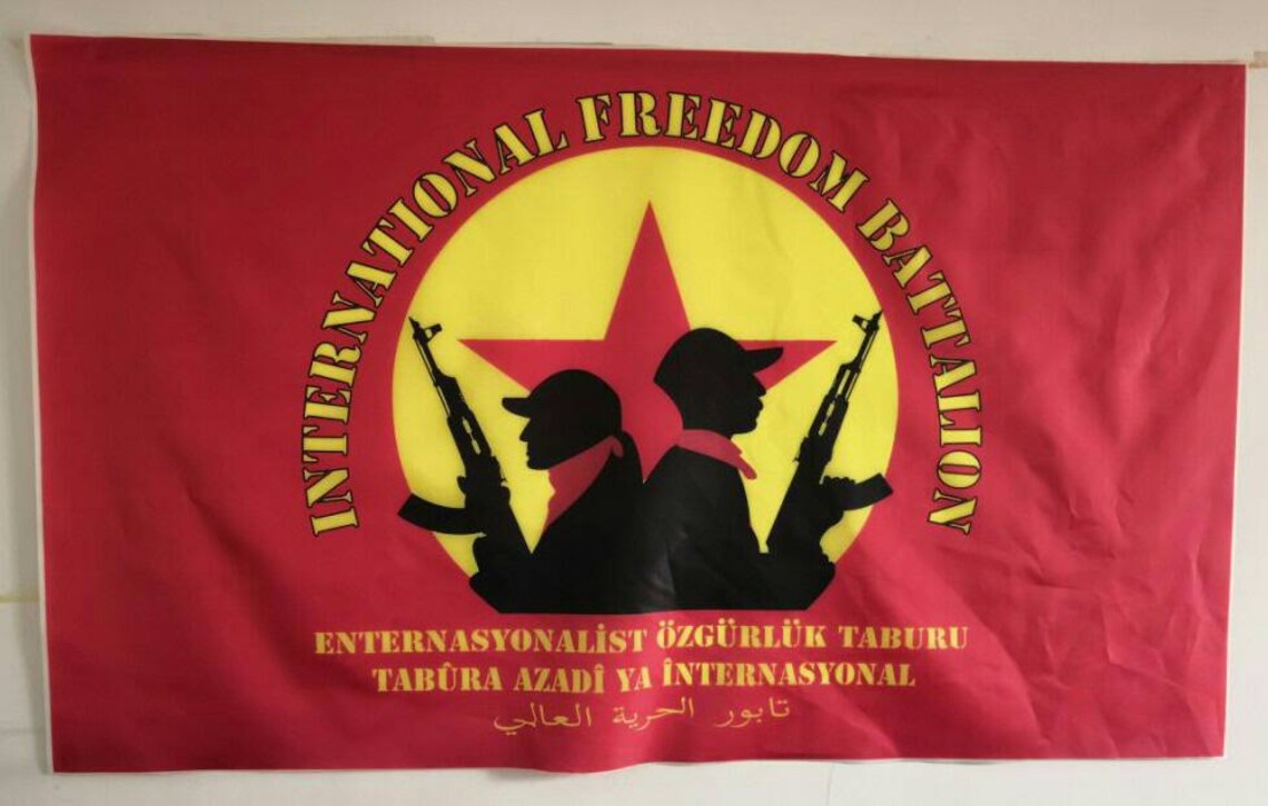 International Freedom Battalion 1 Flag Banner 3x5ft Rojava - Etsy