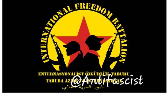 Party Décor Paper & Party Supplies International Freedom Battalion Flag ...