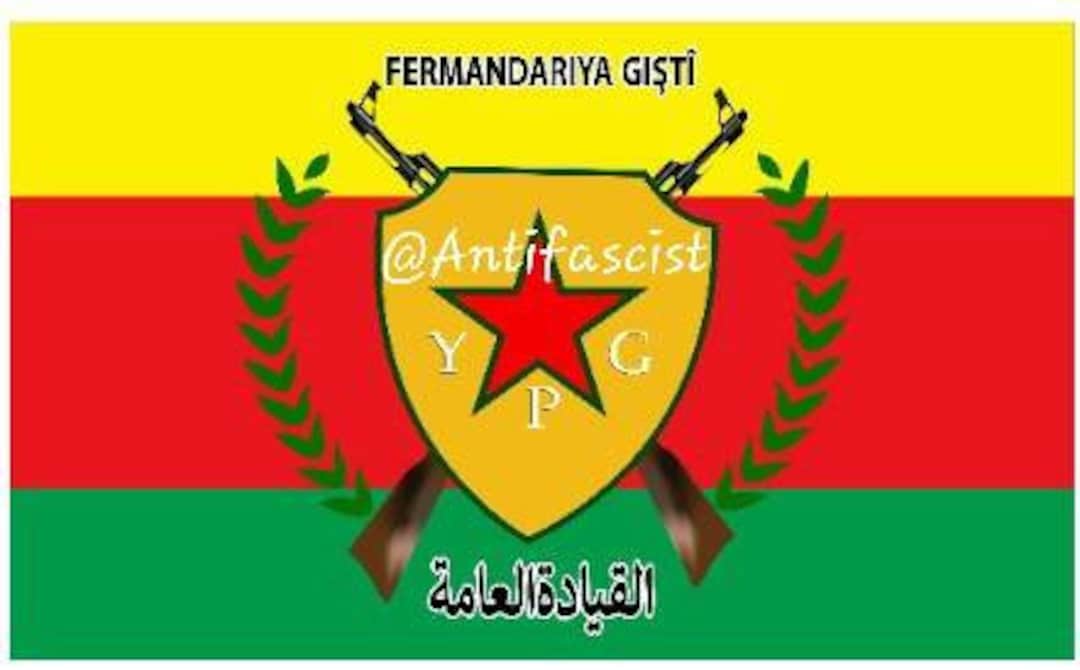 YPG YPJ 3x5ft Flag Banner Kurdish Rojava Resistance Movement - Etsy