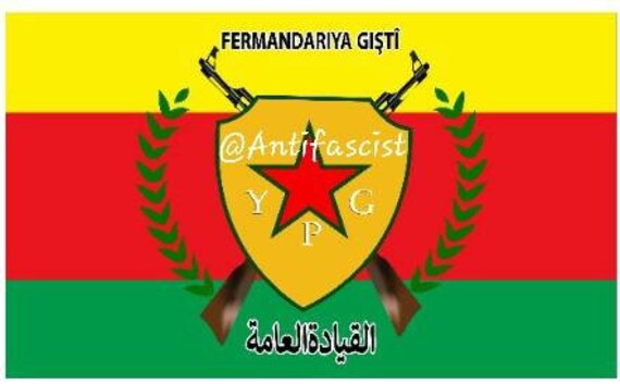 YPG YPJ 3x5ft Flag Banner Kurdish Rojava Resistance Movement | Etsy