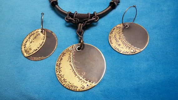 Rare bronze hand-written poem earrings, Greek, Byzant… - Gem