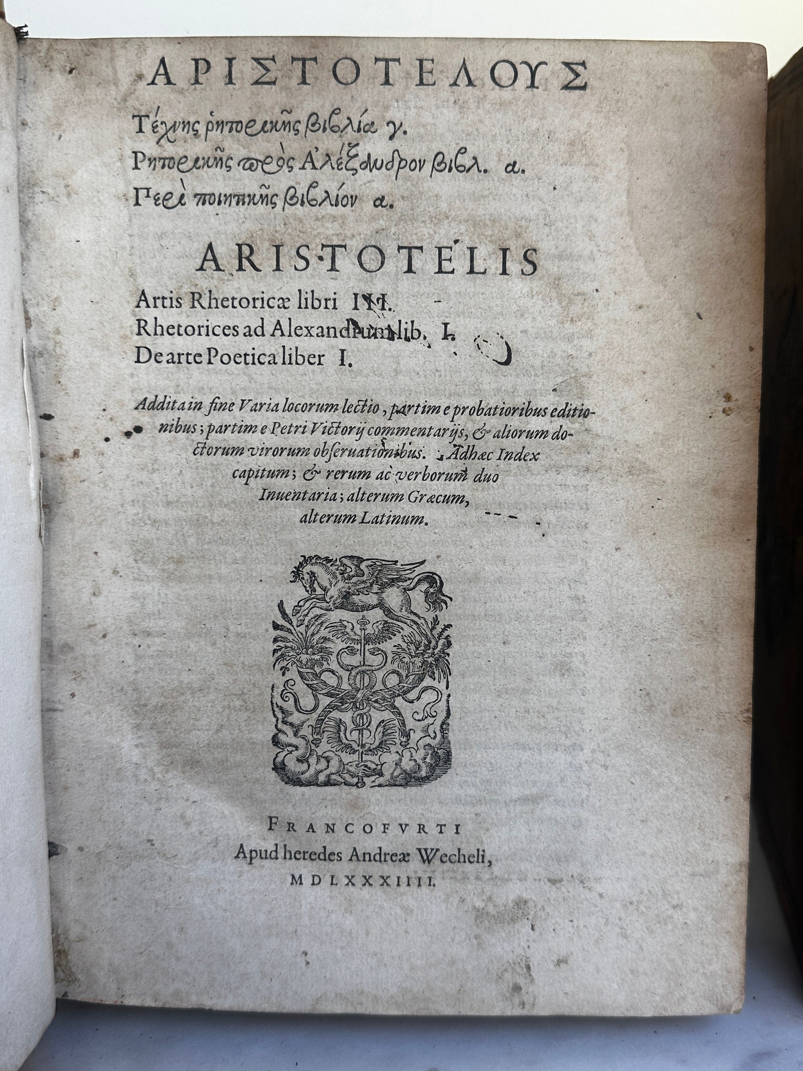 16th Century Landmark in the Study of Aristotle. Very Rare - Etsy