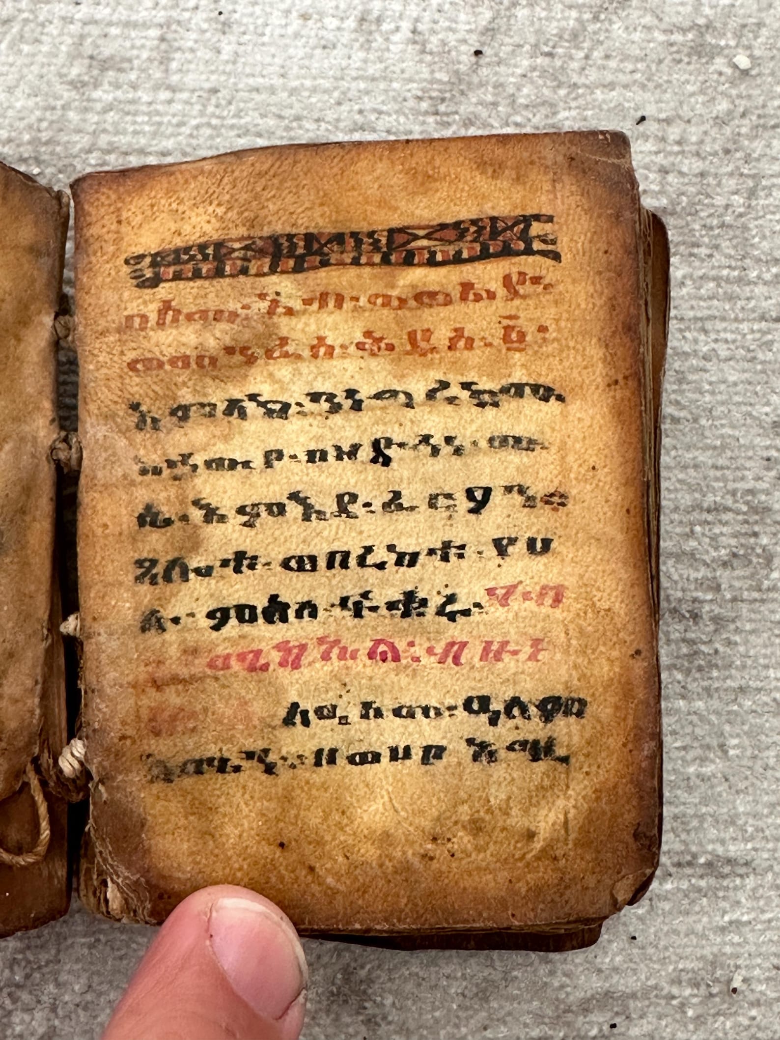 C. 18th Century Ethiopian Ge'ez Manuscript – Liturgical Script in Red ...