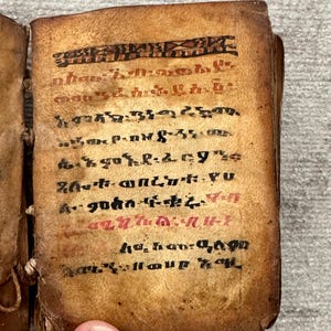 C. 18th Century Ethiopian Ge'ez Manuscript – Liturgical Script in Red ...