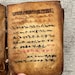 C. 18th Century Ethiopian Ge'ez Manuscript – Liturgical Script in Red ...
