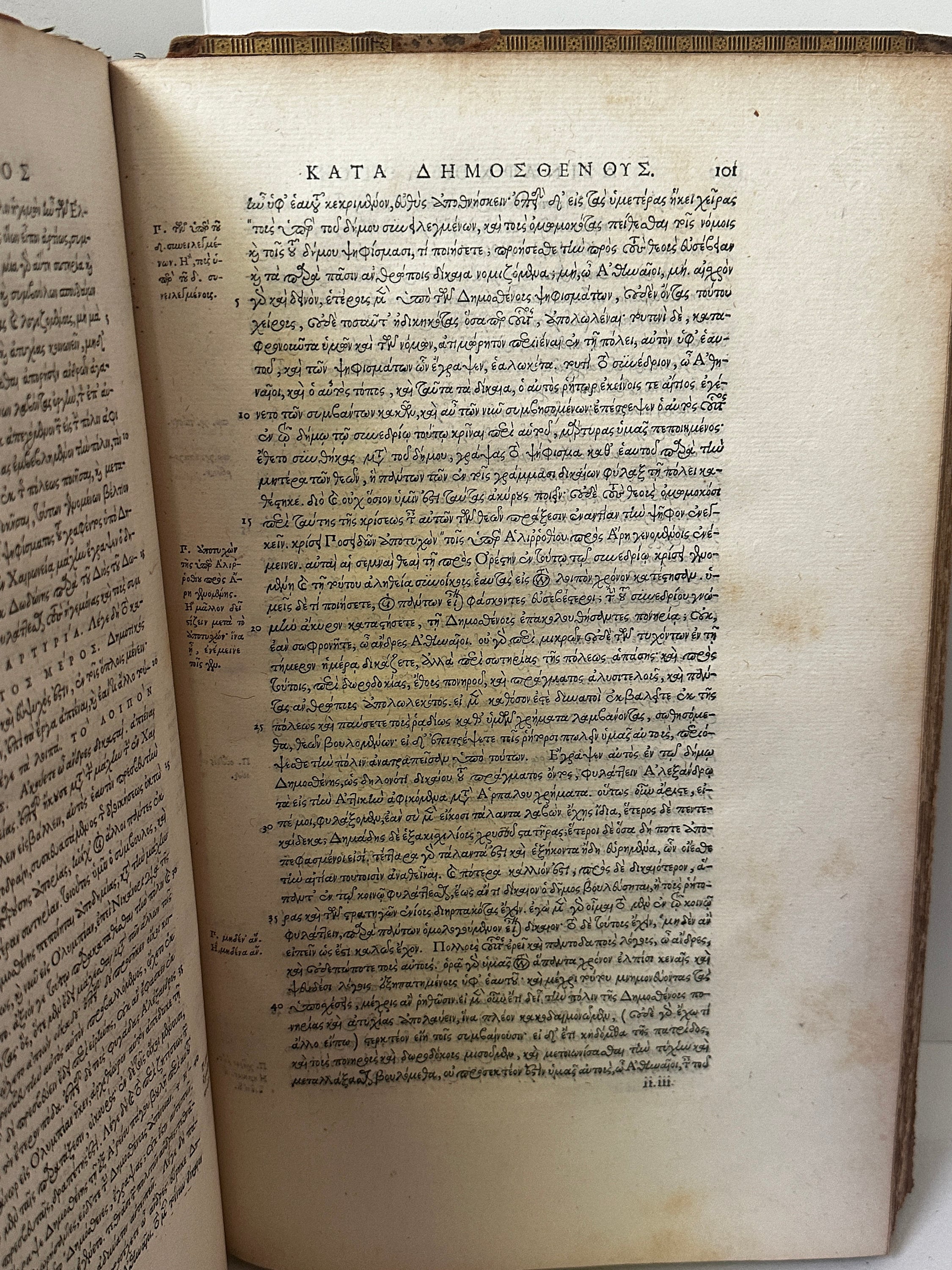 Printed 1575 With Stephanus's Greek Typeface, - Etsy