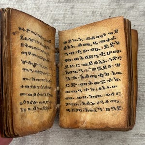 C. 18th Century Ethiopian Ge'ez Manuscript – Liturgical Script in Red ...