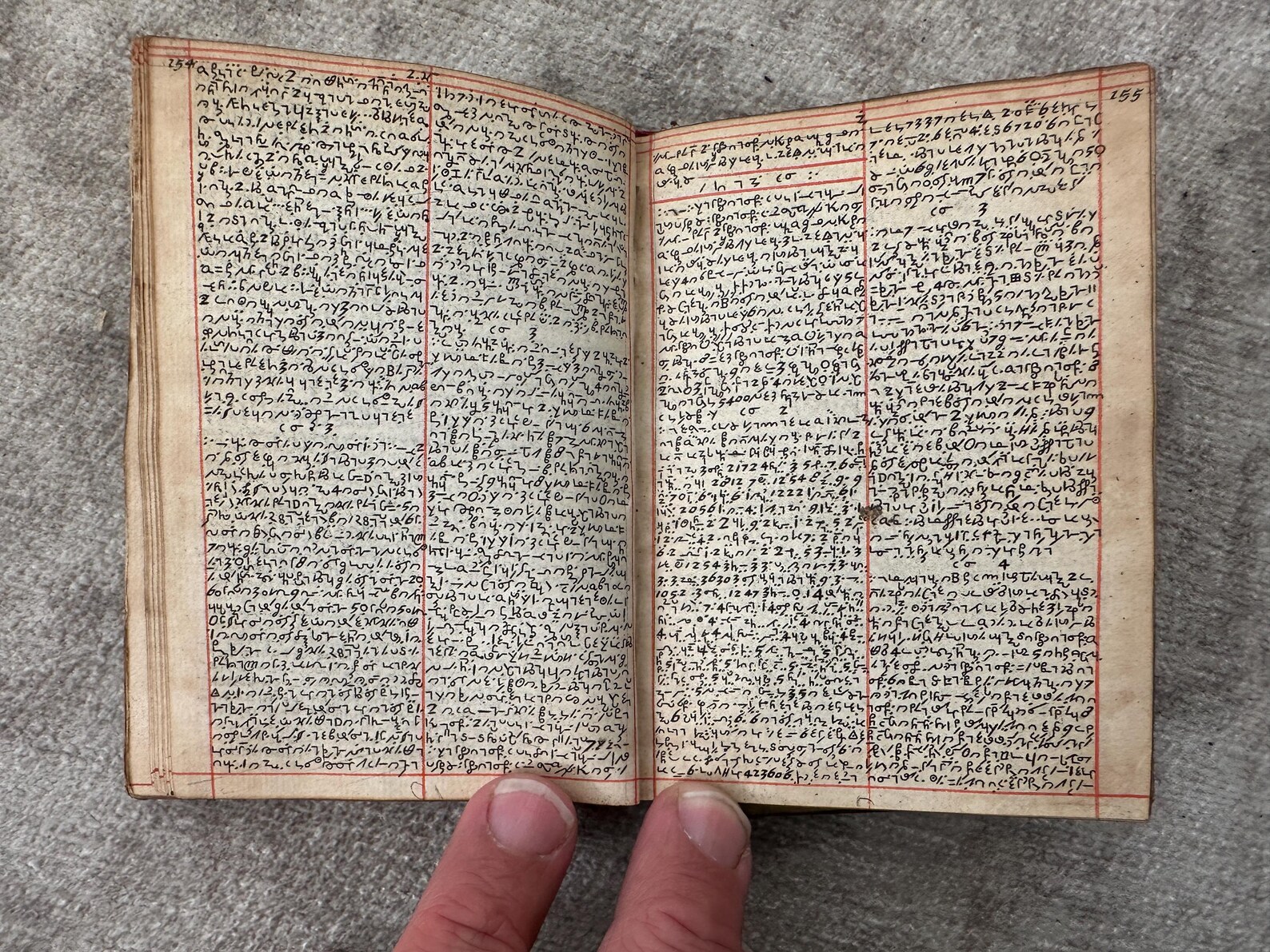 One of the Strangest 1687 Bible You Will Ever See - Entirely in ...