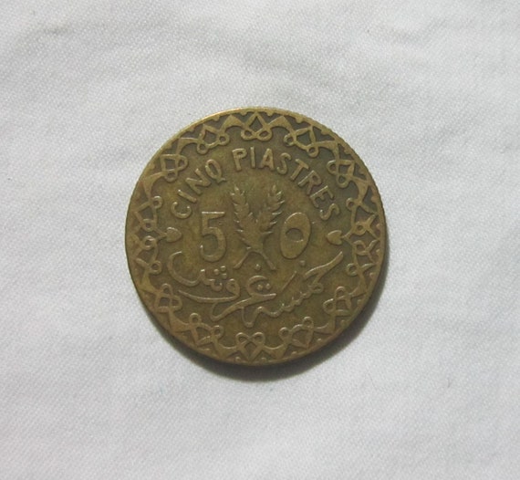 Vintage Syria 5 Piastres coin 1935. | Etsy