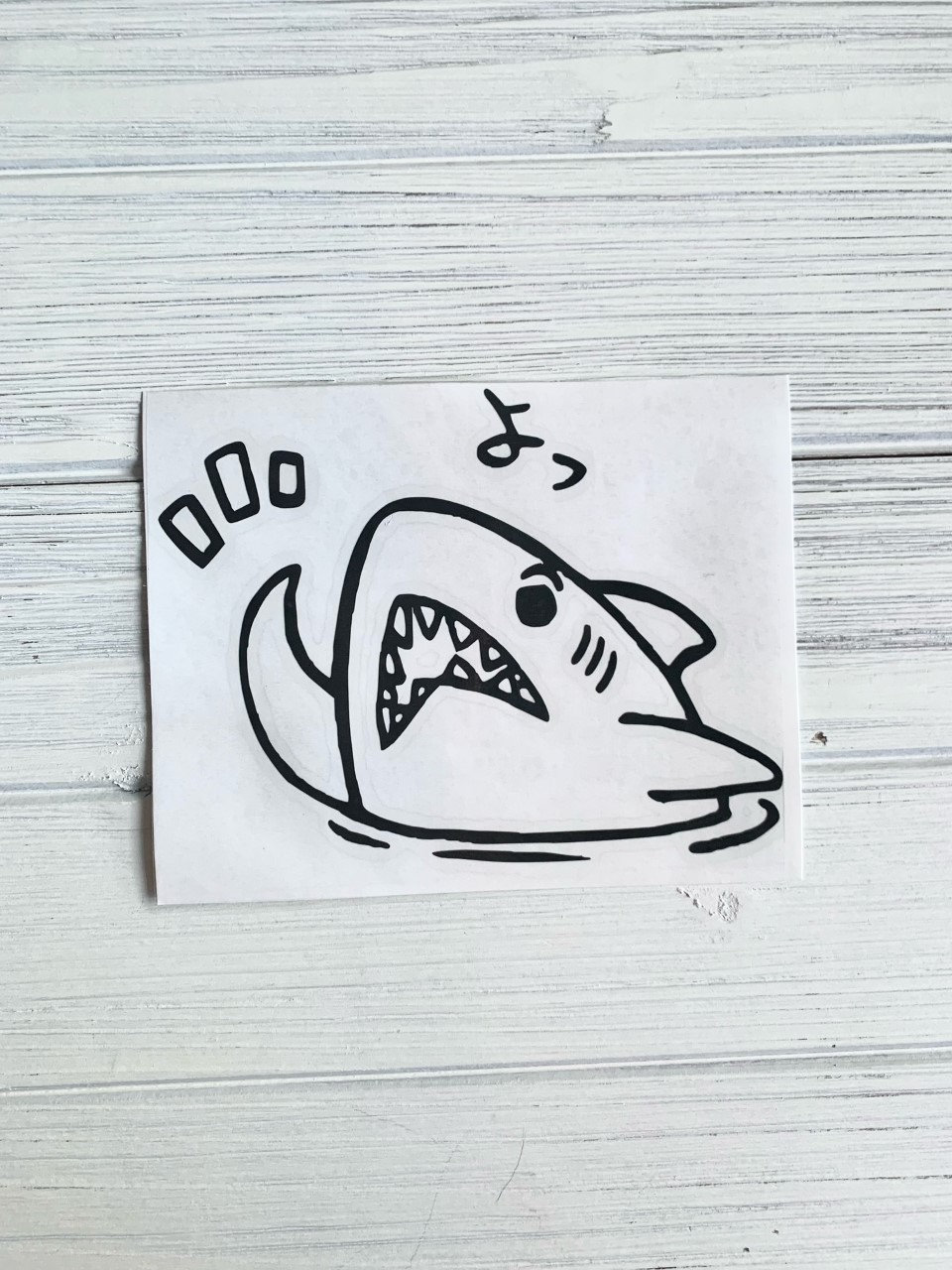 Cute Angry Shark Decal Vinyl Sticker for Car Windshield & - Etsy