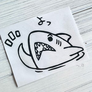 Cute Angry Shark Decal Vinyl Sticker for Car Windshield & Windows ...