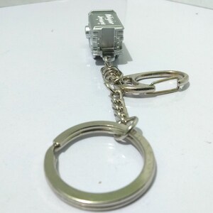 Jeepney Keychain Made in Philippines, Silver Jeepney Key Ring, Filipino ...