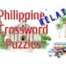 Philippine Related Crossword Puzzles Set of 5 Series 2, Filipino ...