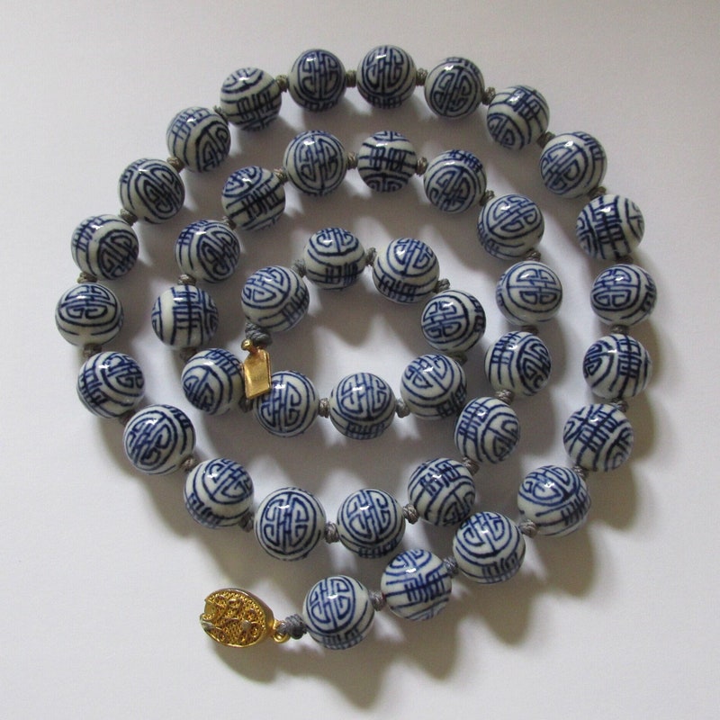 Chinese Beads - Etsy
