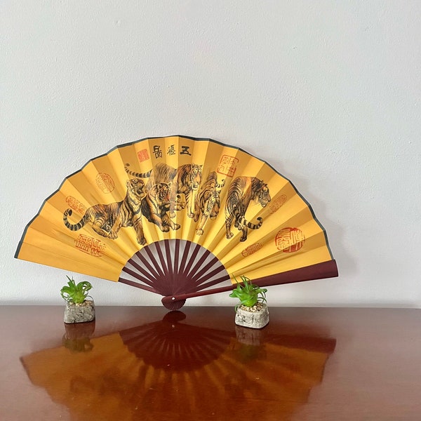 Tiger Fan - Etsy