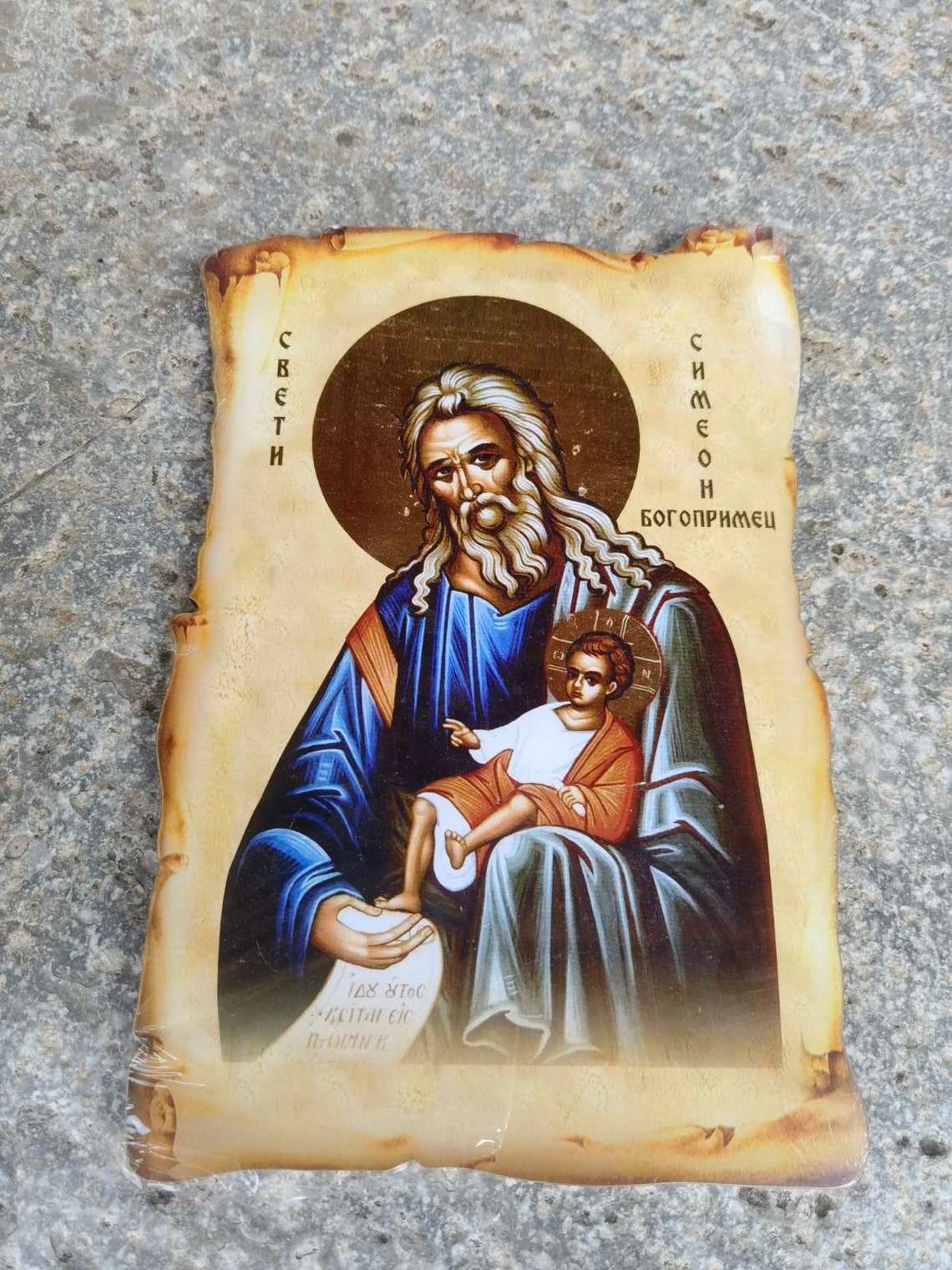Orthodox Christian Icon of Simeon, Icon of Sveti Simeon Bogopriimec - Etsy