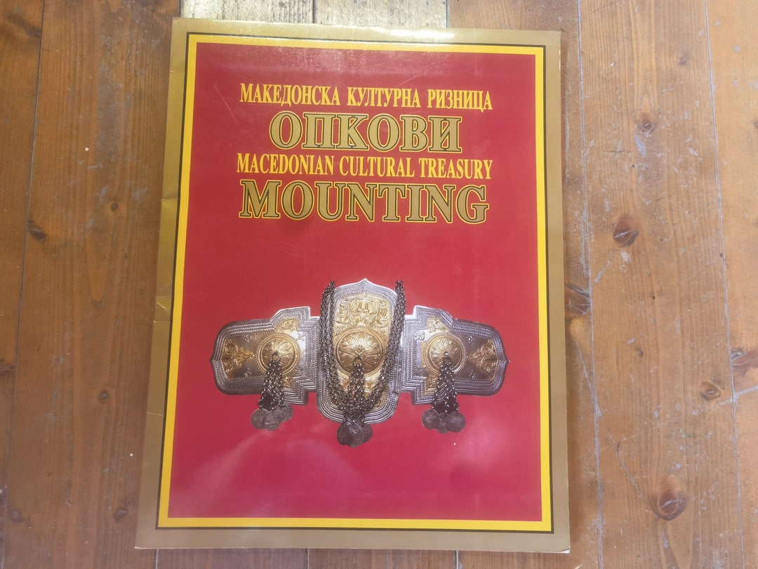 Folio of Macedonian Icons and Their Gold and Silver Mountings - Etsy