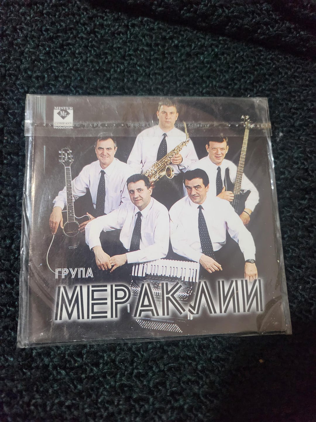 Macedonian Folklore Songs, Traditional Macedonian Folk Songs Performed ...