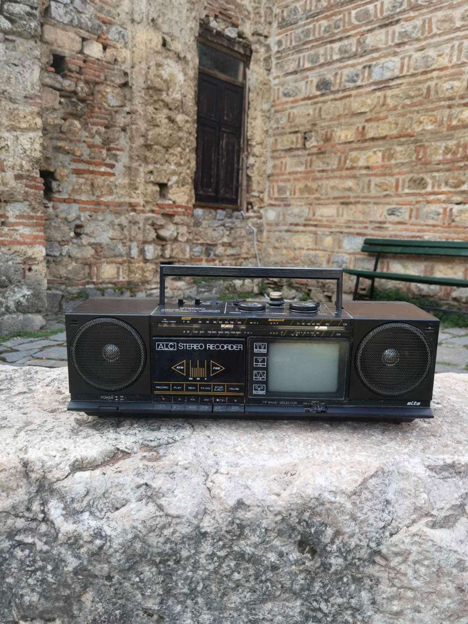 Elta 2210 Vintage Cassette Recorder and TV Combo Device - Etsy