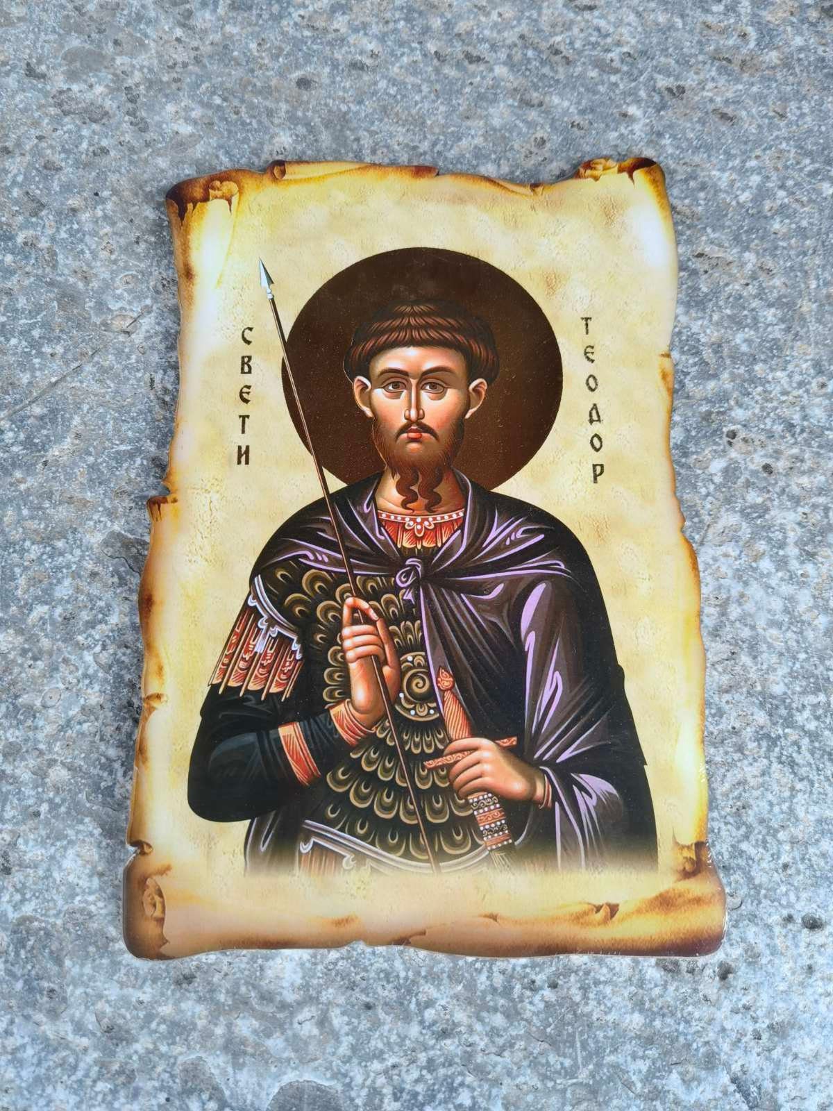 Orthodox Christian Icon of Saint Theodore Tiron, Orthodox Christian ...