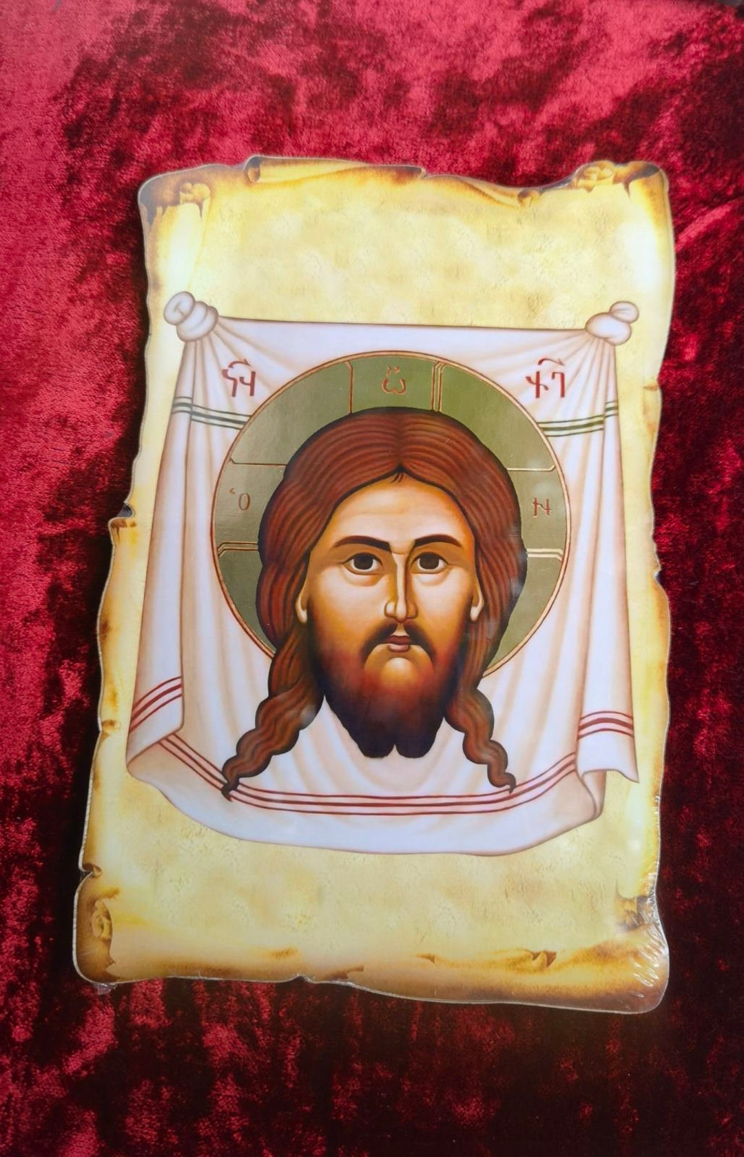 Orthodox Christian Icon of Jesus Christ Son of God - Etsy