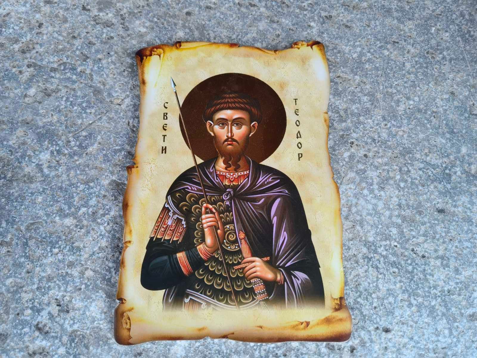 Orthodox Christian Icon of Saint Theodore Tiron, Orthodox Christian ...