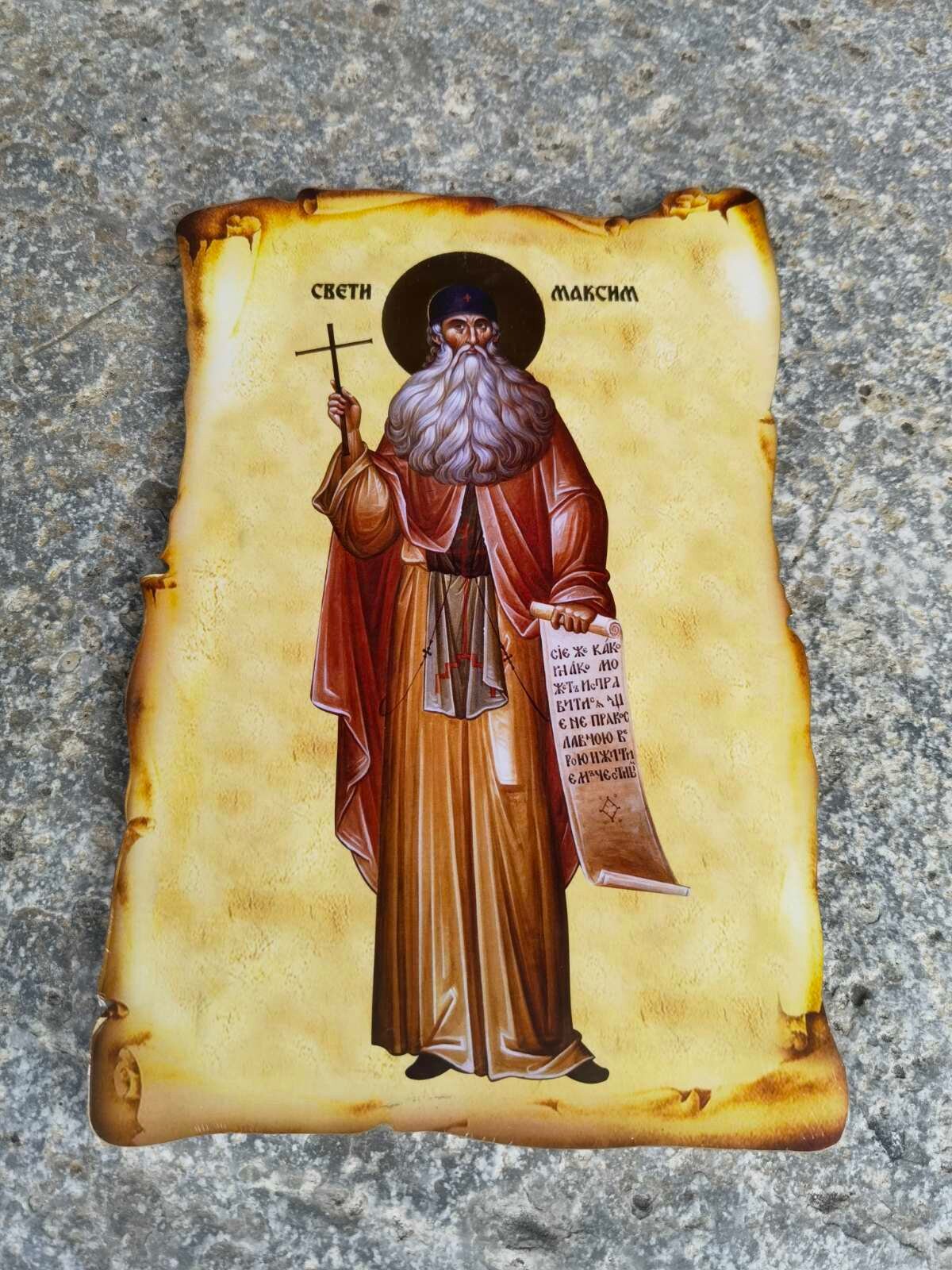 Orthodox Christian Icon of Maximus the Greek, Orthodox Christian Icon ...