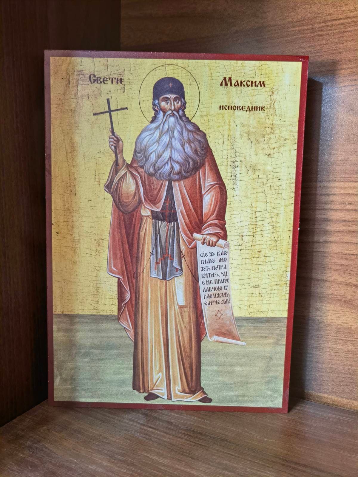 Icon of Maximus the Confessor, Christian Eastern Church Icon of Saint ...