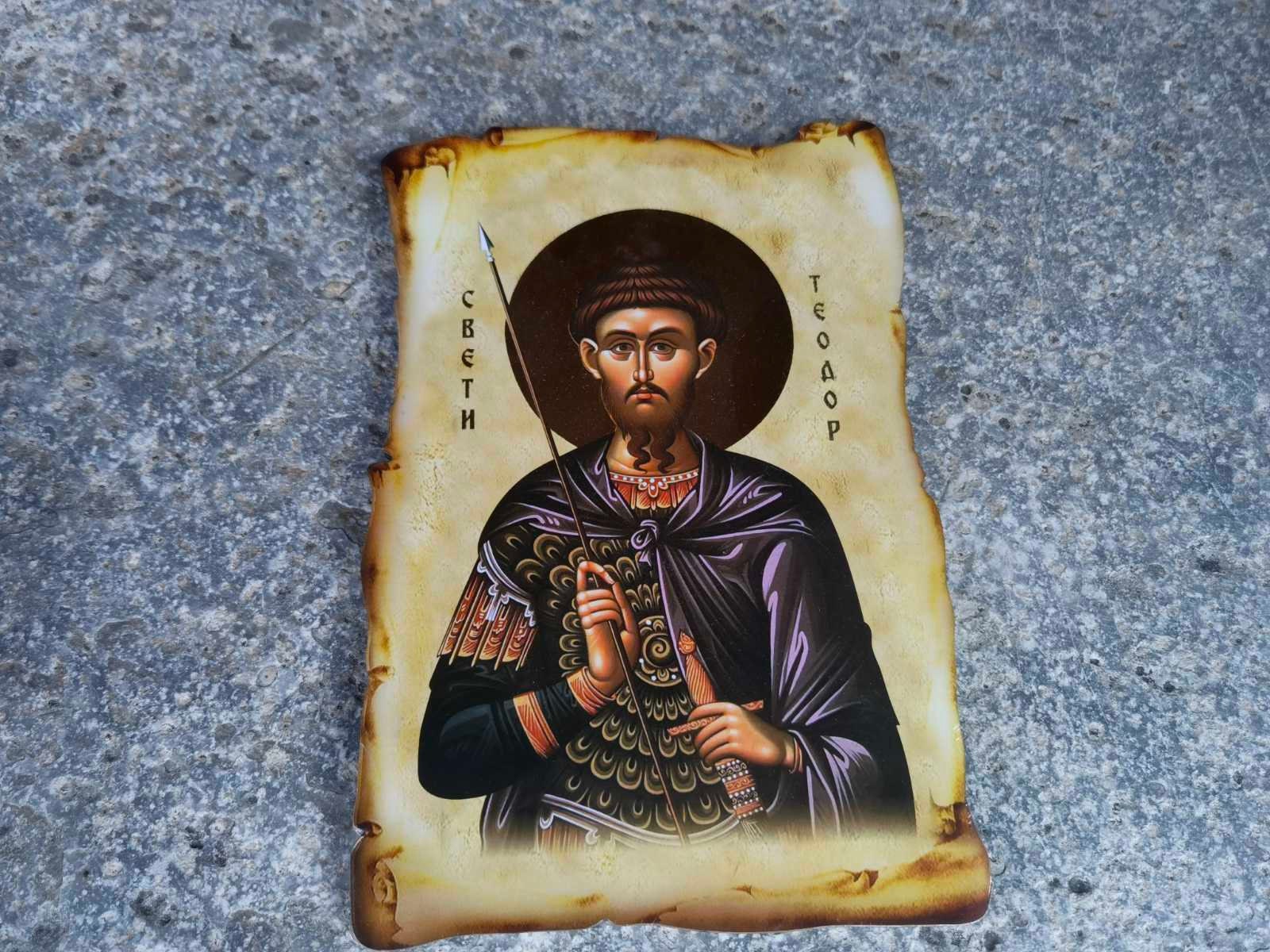 Orthodox Christian Icon of Saint Theodore Tiron, Orthodox Christian ...
