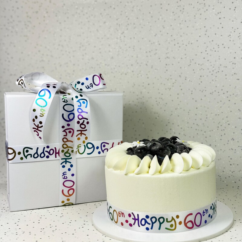 Happy Birthday Ribbon - Etsy