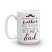 Fathers Day Mug Daddy Mug First Father's Day Papa - Etsy