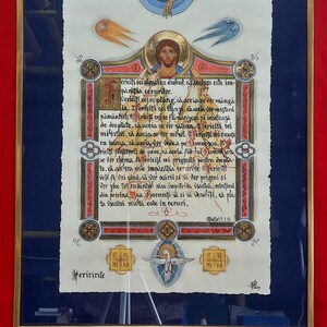 Illumination sermon on the Mount: the Beatitudes. - Etsy