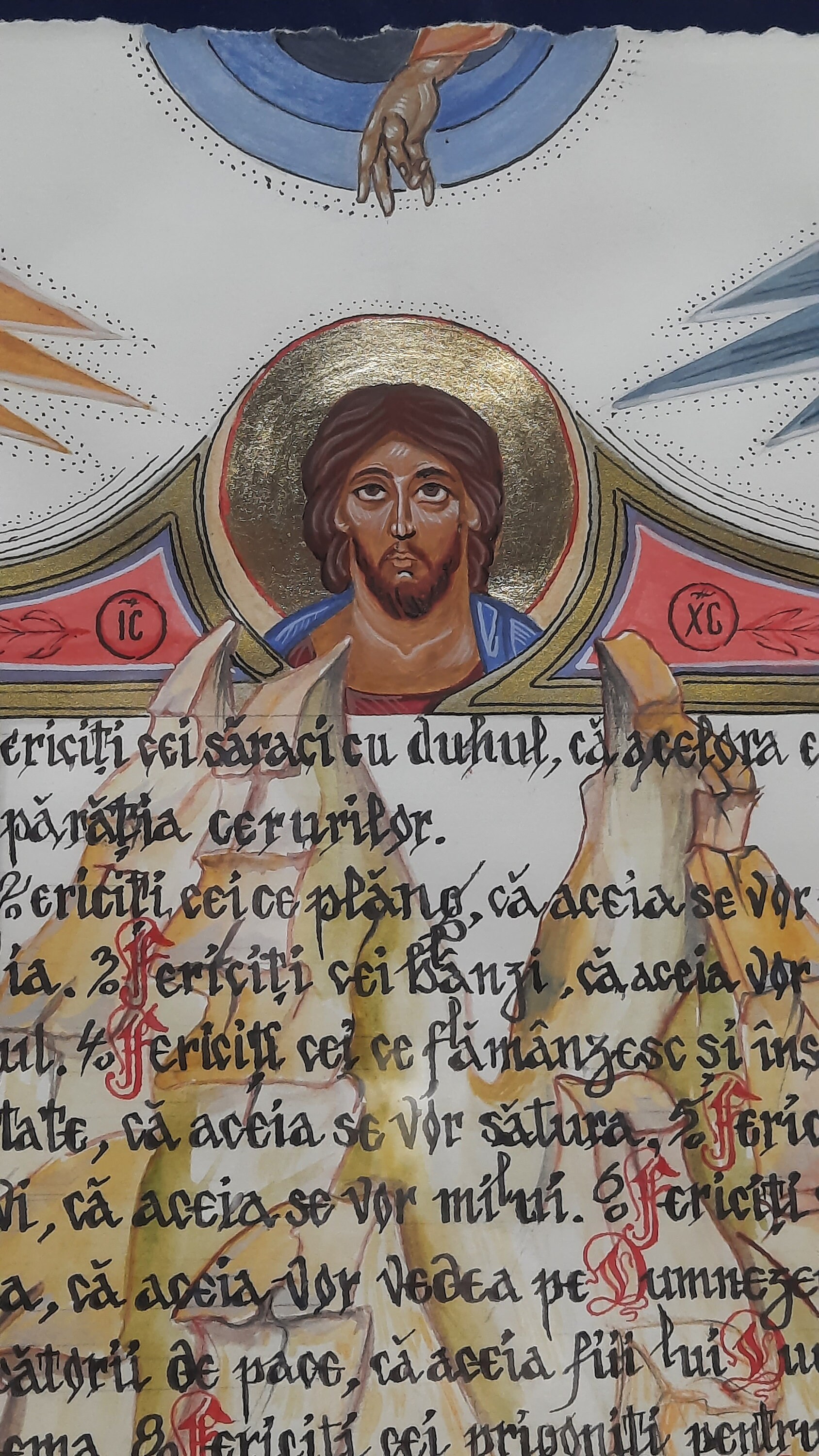 Illumination sermon on the Mount: the Beatitudes. - Etsy