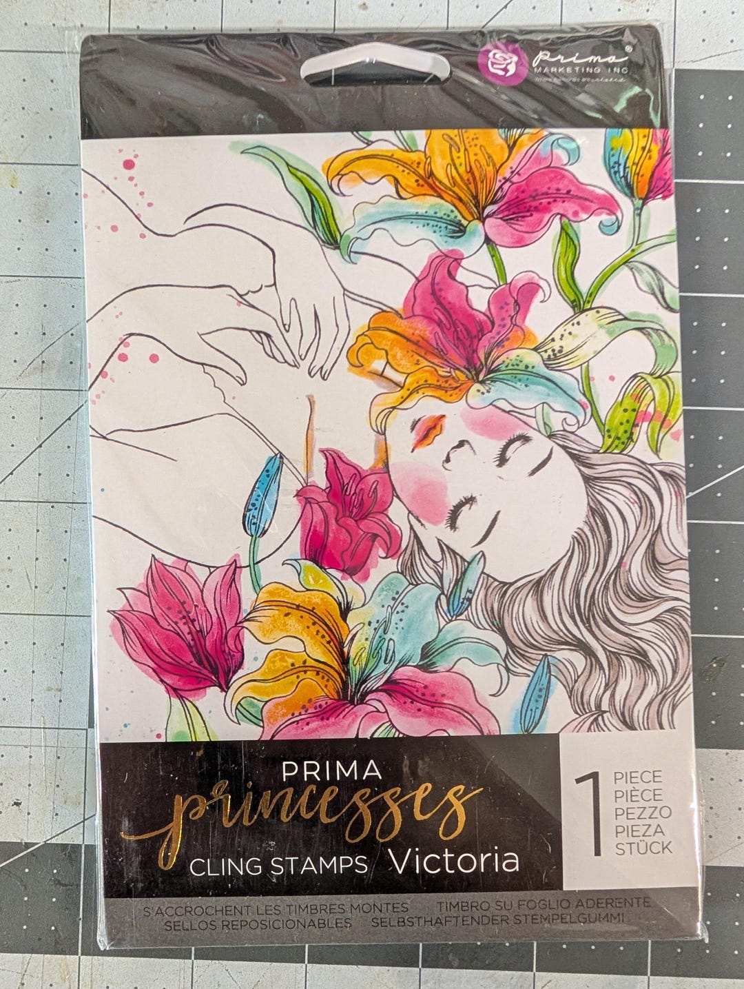 Prima Princesses Stamp - Etsy