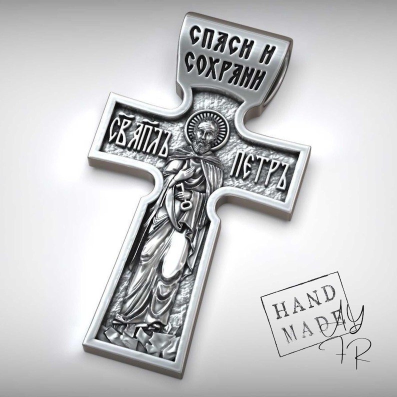 Silver Saint Peter Keys of Heaven Cross Pendant | Handcrafted Orthodox ...