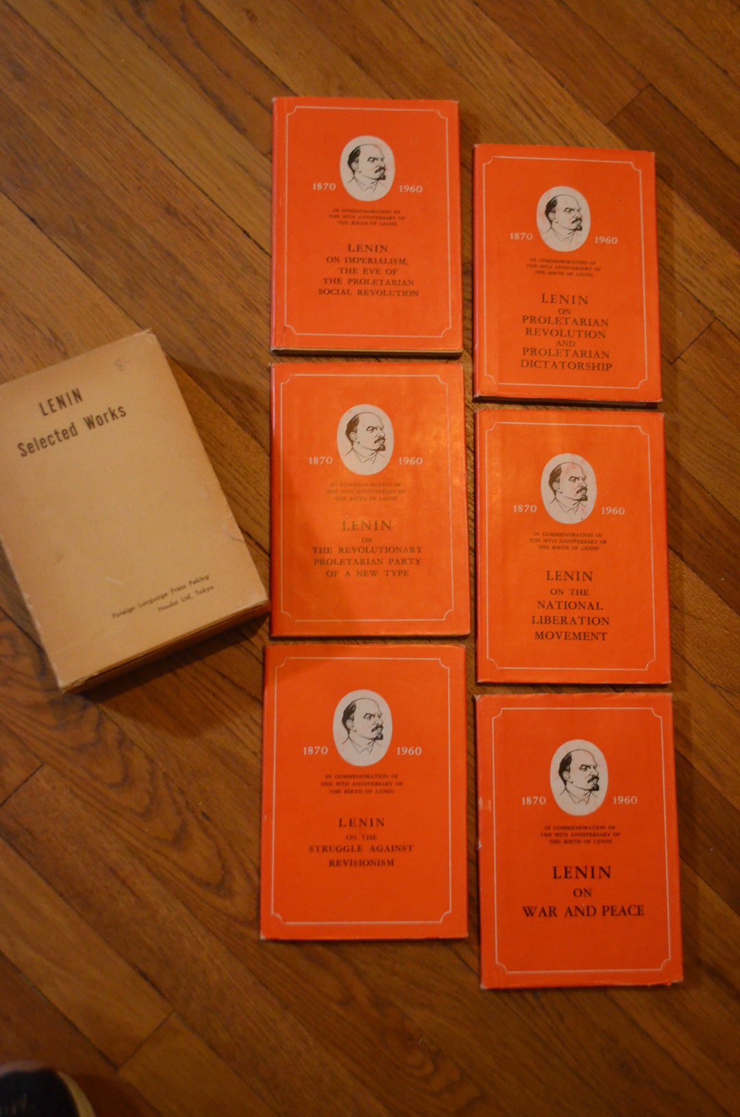 Vintage RARE 1960 Anniversary 6 Book Volume Set LENIN Selected - Etsy