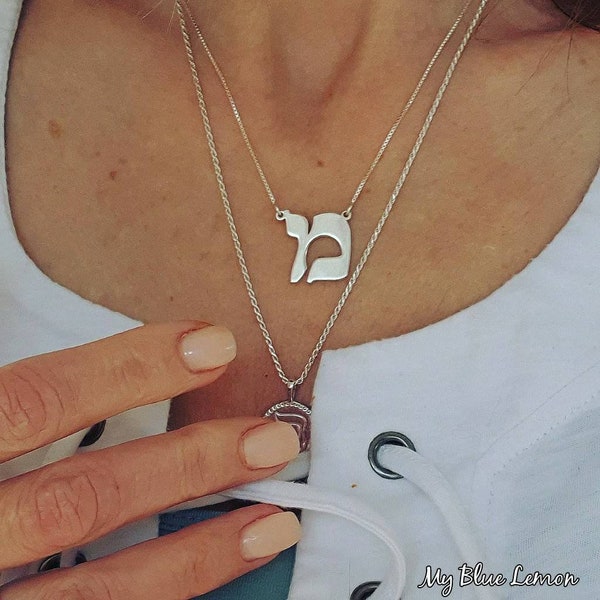 Hebrew Letter Name - Etsy